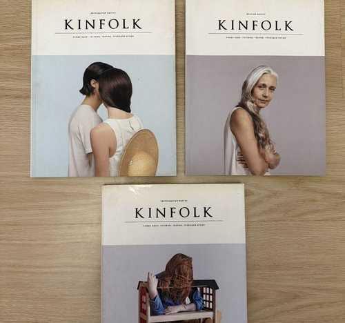 Журналы Kinfolk