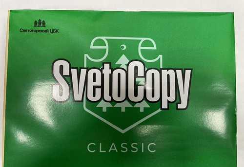 Офисная бумага A4 SvetoCopy Classic 80г/м² (500 ли