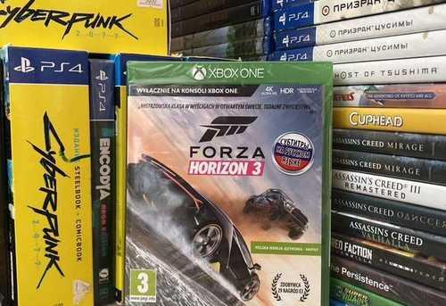 Forza Horizon 3 Xbox One New