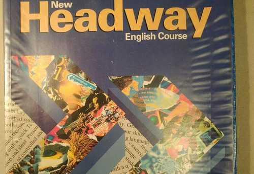 Учебники по английскому языку Headway