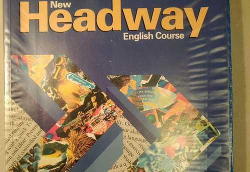 Учебники по английскому языку Headway