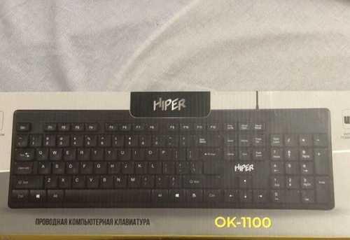 Клавиатура Hiper OK-1100