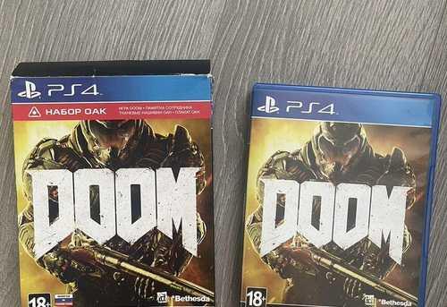 Doom 2016 ps4