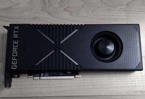 Geforce HP RTX 2070 super