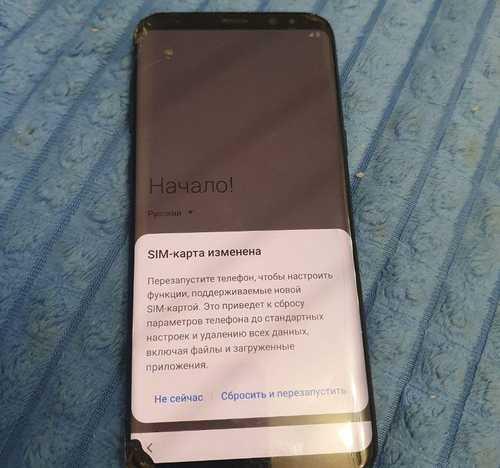 Samsung Galaxy S8 , 4/64 ГБ