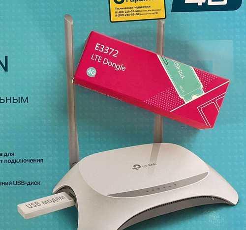 Wifi роутер TP Link n 300 и 4g модем Huawei E3372