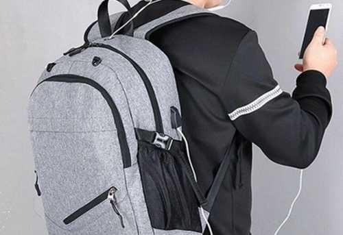 Рюкзак с USB с сеткой для мяча / обуви/ формы и тд