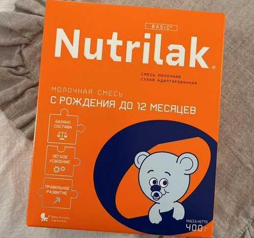 Смесь нутрилак 1