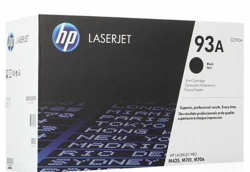 Лазерный картридж Hewlett Packard CZ192A (HP 93A)
