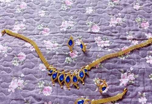 Набор (ожерелье,кольцо,серьги и браслет)