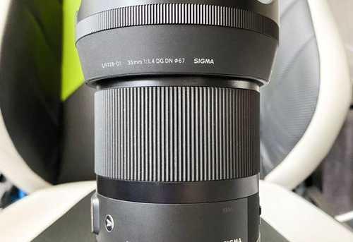 Sigma ART 35mm F/1.4 DG DN Sony E