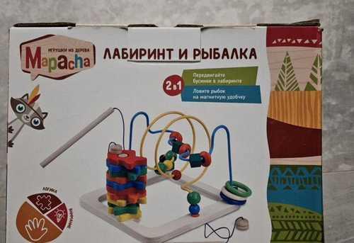 Детский игровой лабиринт и рыбалка