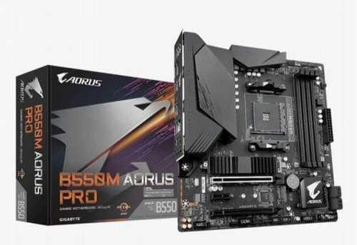 B550M aorus PRO,r7 pro 3700, 32gb ddr4 3200