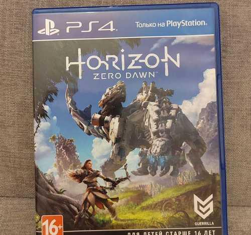 Игры на ps4 horizon zero dawn