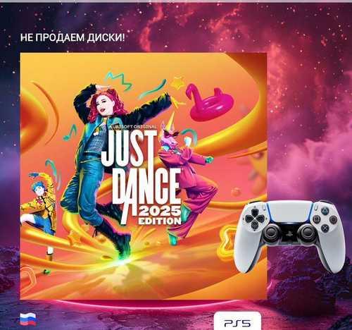 Just Dance 2025 edition PS5