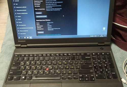 Lenovo thinkpad t540p