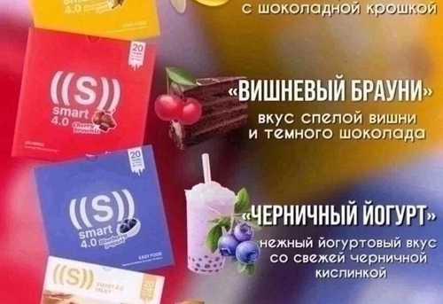 Коктейль ED Smart