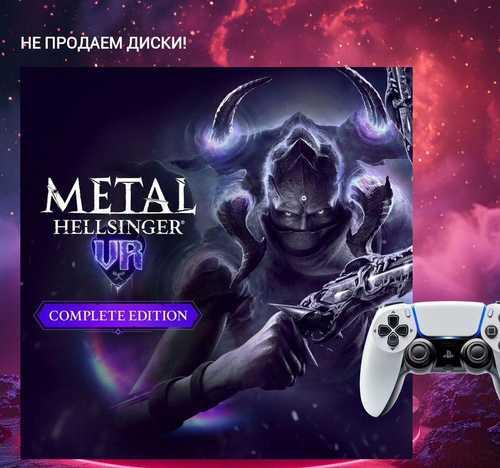 Metal: Hellsinger VR - Complete Edition PS5