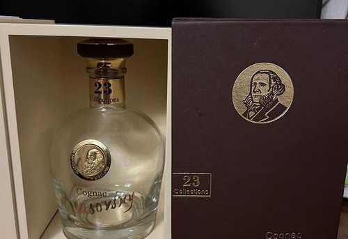 Коньяк Aivasovsky