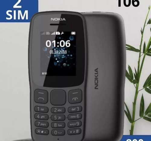 Nokia 106