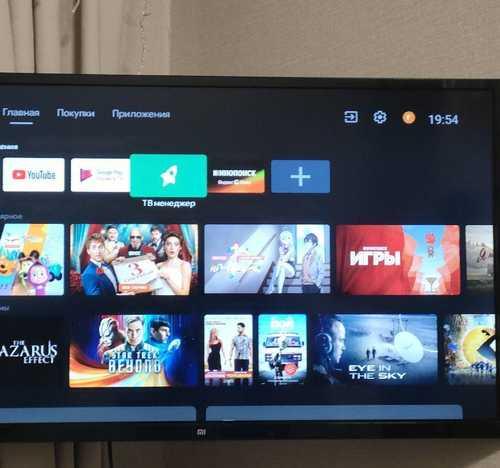 Телевизор Xiaomi SMART tv 32 дюйма бу