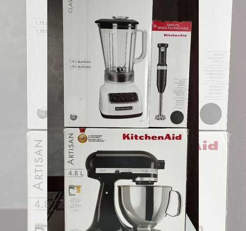 KitchenAid