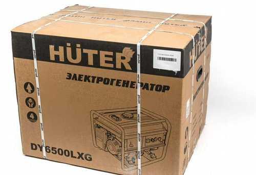 Генератор Huter (Новый)