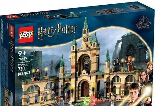 Lego Harry Potter 76415 новый
