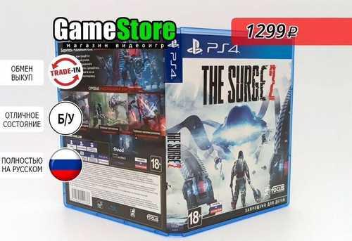 The Surge 2 Русские субтитры PS4 б/у