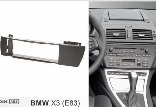 Переходная рамка BMW X3 (E83) 04+ 1din