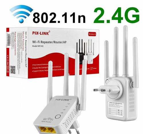 WiFi усилитель / репитер / роутер PIX-link WR16Q