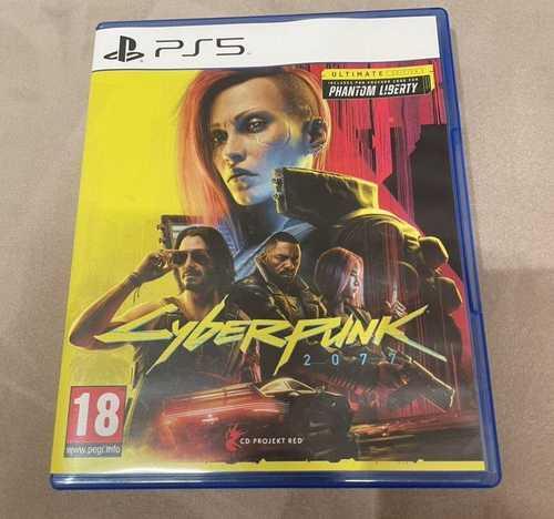 Cyberpunk 2077 ps5 (без DLC Phantom liberty)