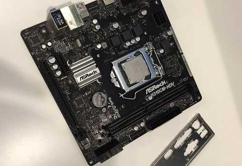 Asrock H310CM-HDV + i3 8100