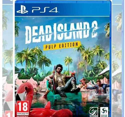 Dead Island 2 - Pulp Edition PS4, русские субтитры