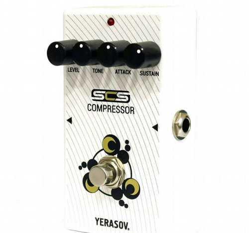 Yerasov compressor BF-10 SCS