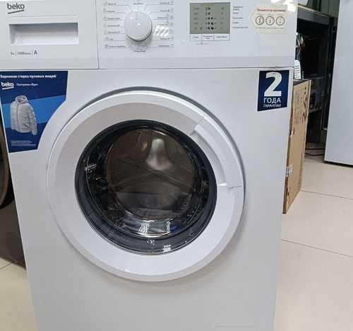 Стиральная машина Beko WRS 5511 BWW/72