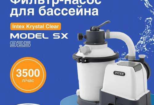 Песочный фильтр-насос 3.500 м3/ч Intex м.2022г