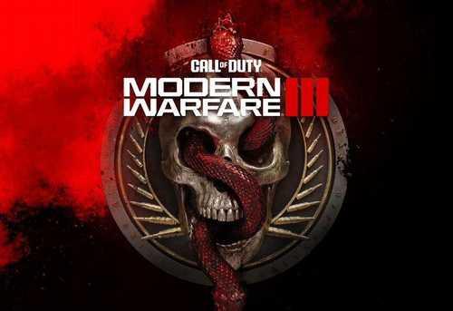 Call of duty modern warfare III (не диск)