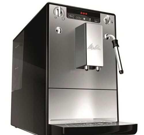 Кофемашина Melitta Caffeo 953-102