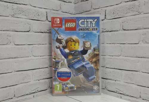 Игра Lego City Undercover для Nintendo Switch