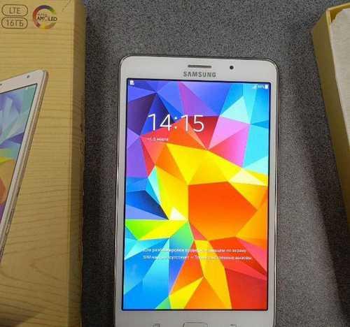 Планшет Samsung Galaxy Tab 4.7.0/8GB