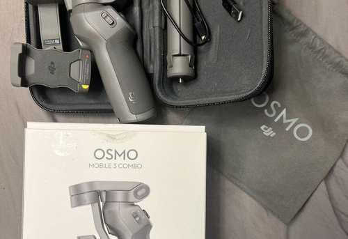 Стабилизатор DJI Osmo Mobile 3