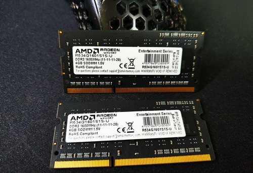 AMD 4 гб DDR3 1600 мгц sodimm CL11 R534G1601S1SL-U