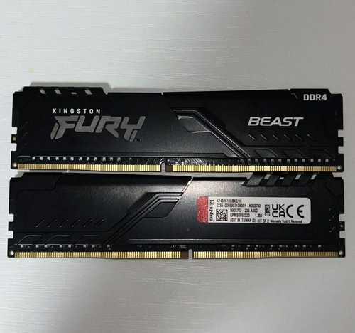 Оперативная память ddr4 16gb 3200