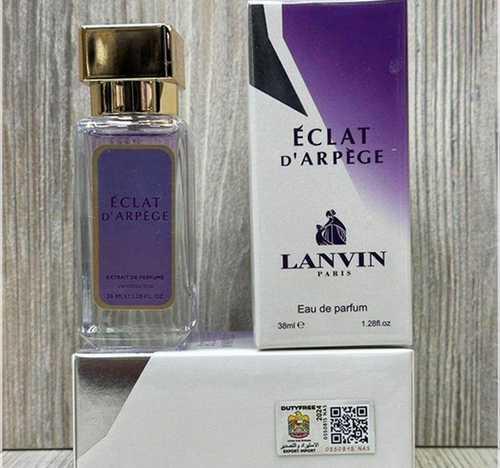 Эклат (lanvin Eclat D’Arpege)