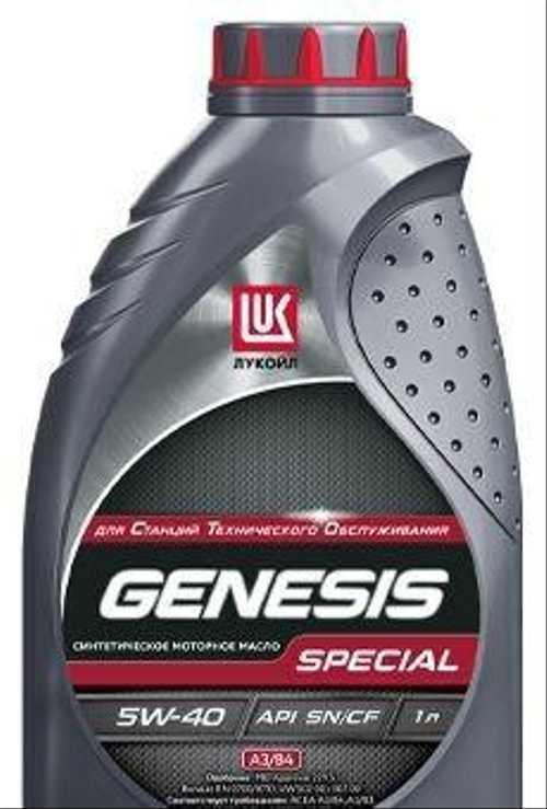 Lukoil genesis special A3/B4 5W-40 | Festima.Ru - Мониторинг объявлений