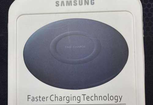 Беспроводная зарядка Samsung EP-P1100