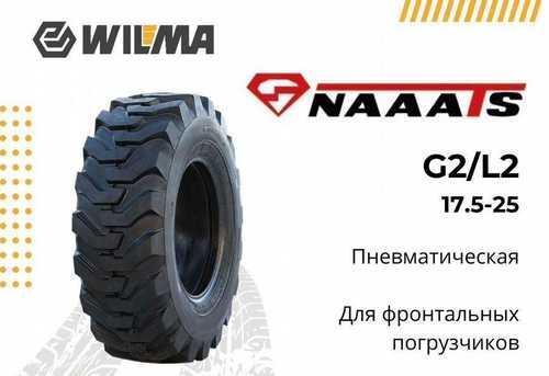 Шины для фронтального погрузчика 17.5-25 g2 l2