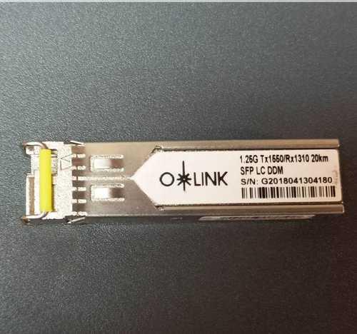 SFP-модуль Q-Link LC Ddm 20 км