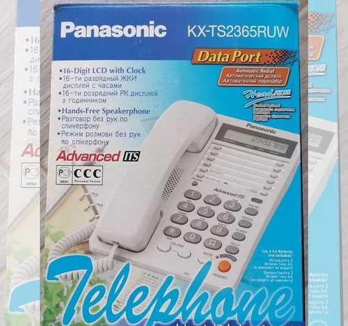 Телефон panasonic KX-TS2365 RUW